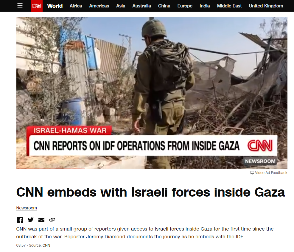 Monitoring of Journalistic Malpractices in Gaza Coverage | Al Jazeera Media Institute